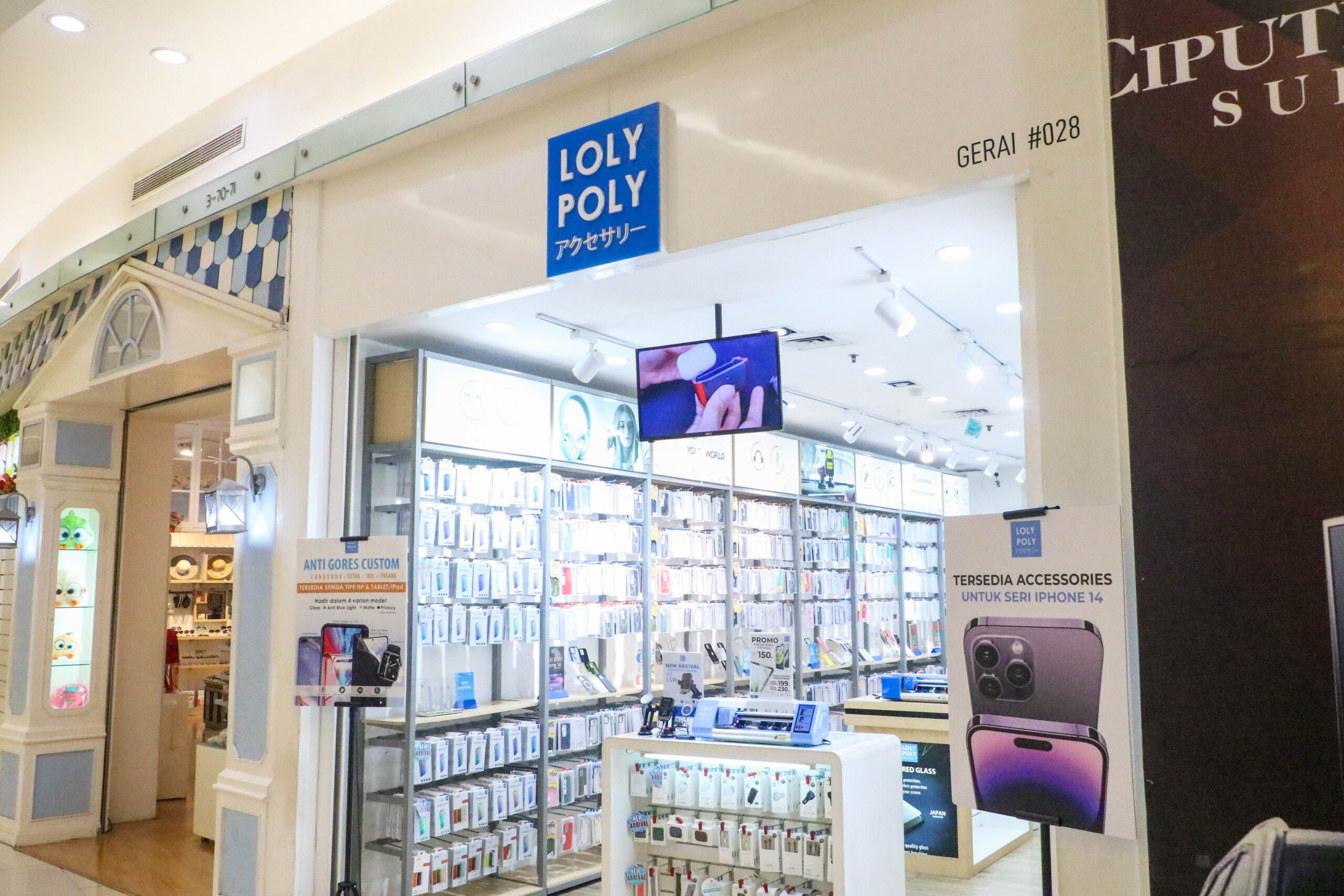 Directory - Ciputra World Surabaya