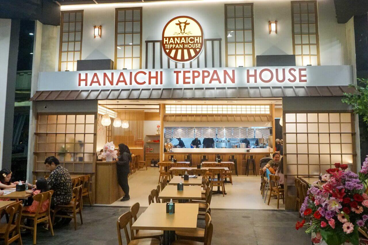 Ciputra World Surabaya Mall