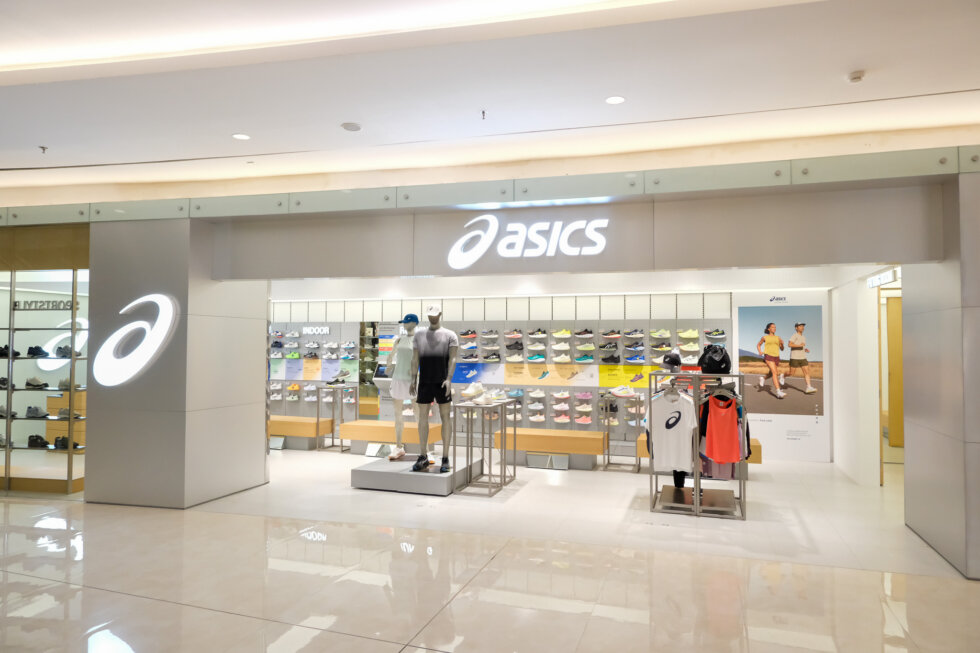 Ciputra World Surabaya | Mall